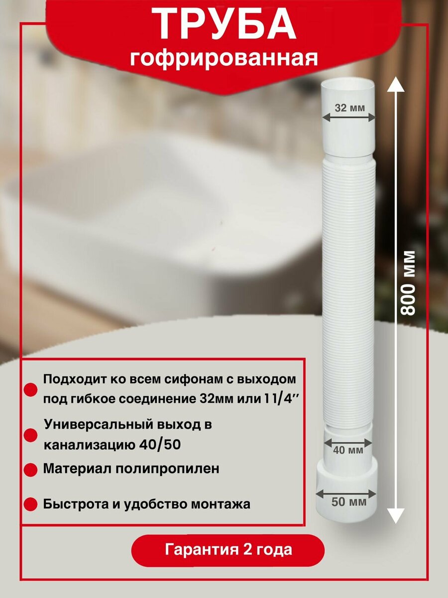 Труба утепленная для водопровода под землю цена — купить по низкой цене ...