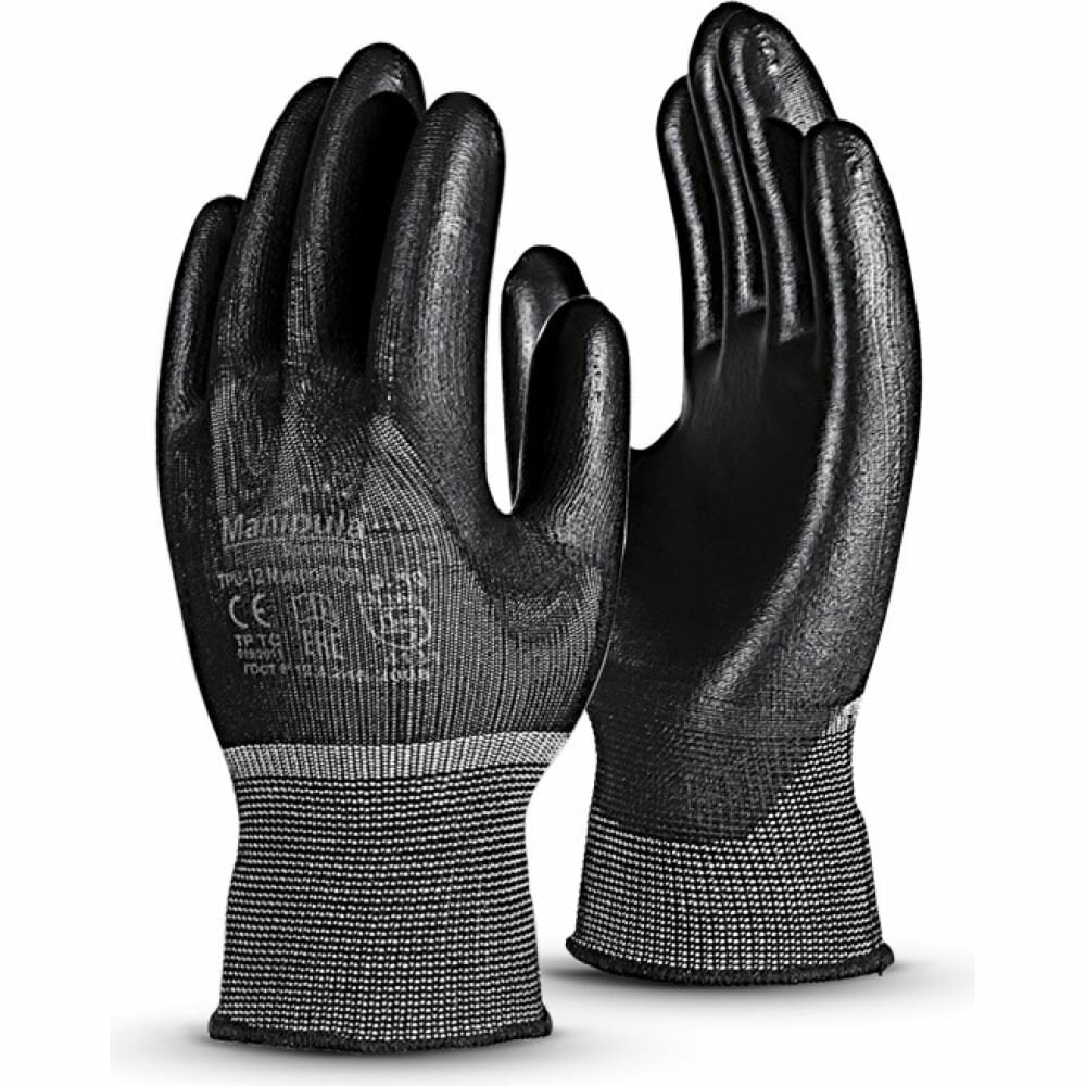 Перчатки Manipula Specialist микропол MG-161/TPU-12