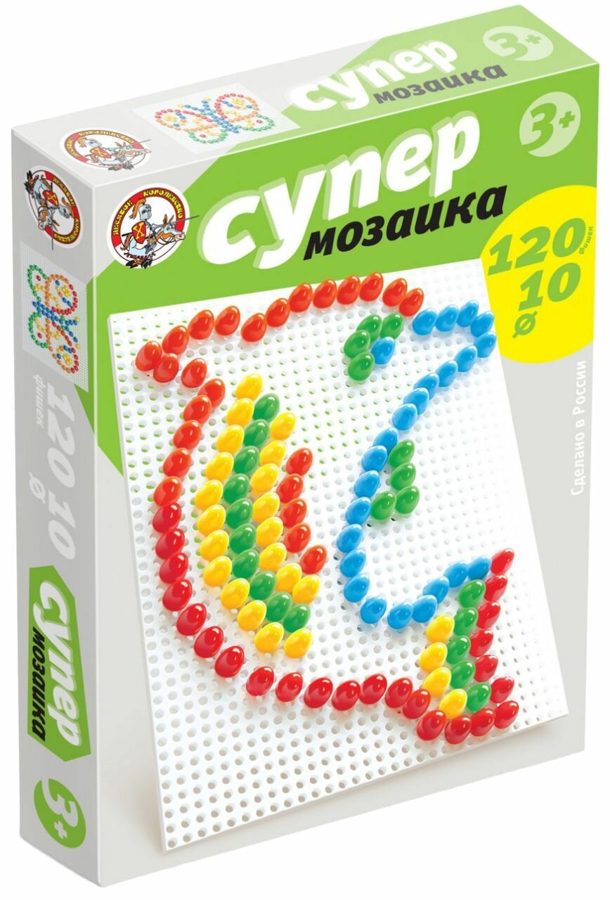 Детская мозаика "Супер", развивающая настольная игра для детей, игровой набор из 120 пластмассовых фишек, 5 цветов