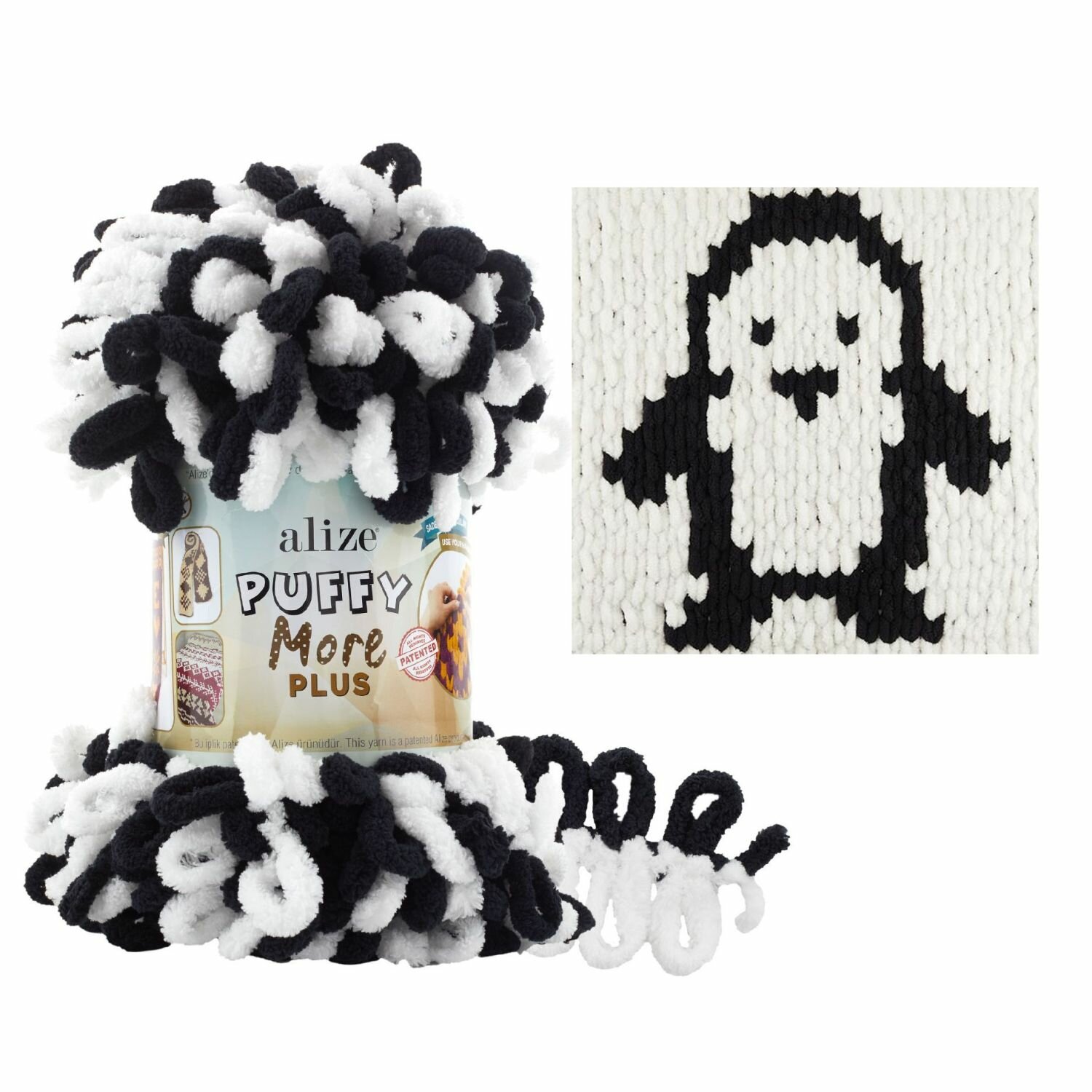 Пряжа PUFFY MORE PLUS ALIZE, белый/черный - 8006, 100% микрополиэстер, 2 мотка, 250 г, 11 м.