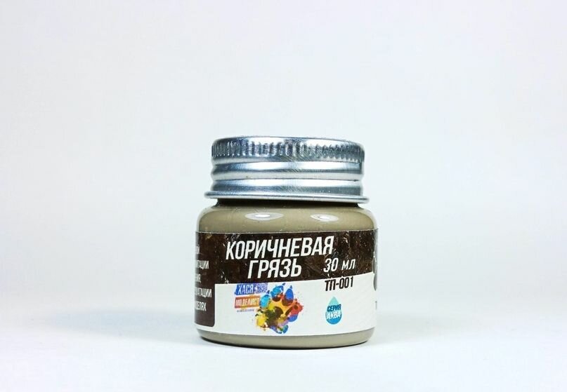 ТП001 Тонировочная паста коричневая грязь, 30 мл