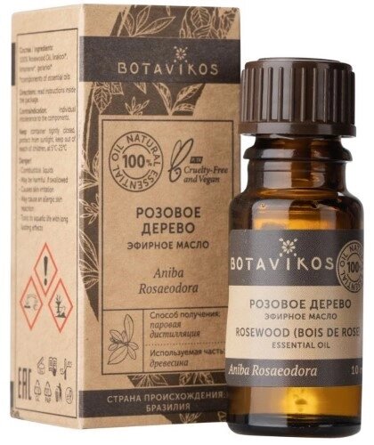 Botavikos масло эфирное розовое дерево 10 мл в индивидуальной упаковке 2уп