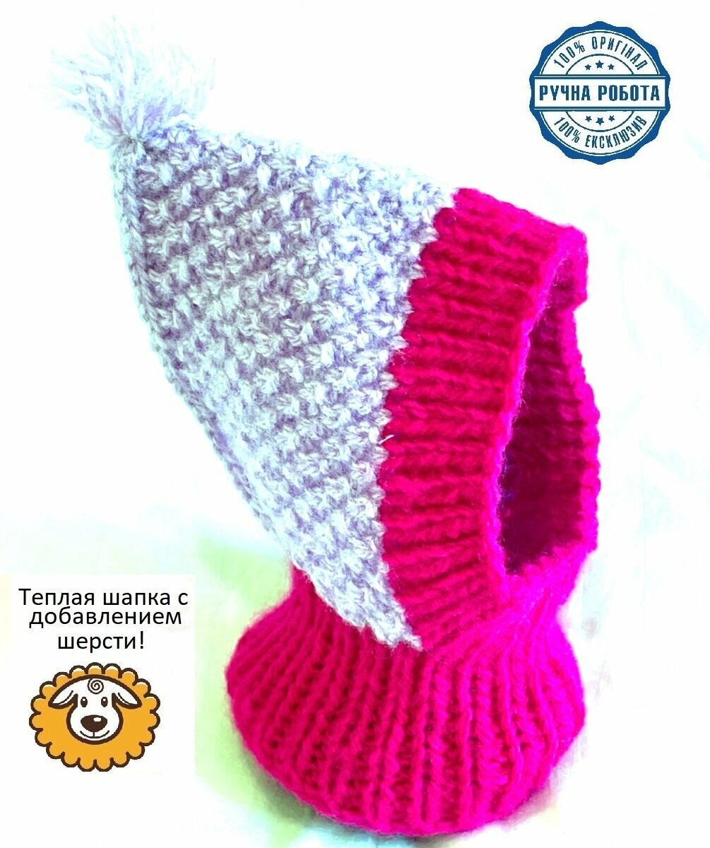 Шапка-капор для собак TT17 (L )