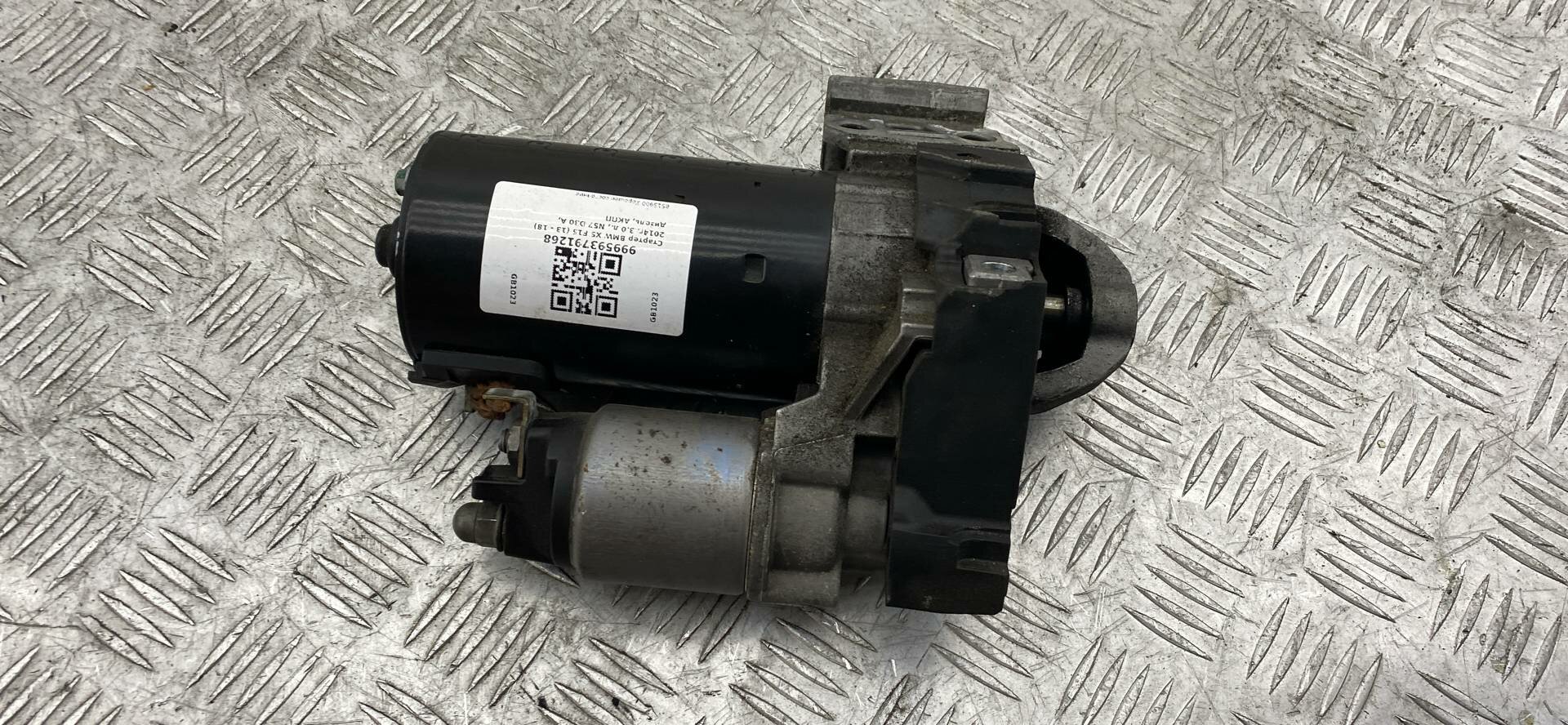 Стартер для BMW X5 F15 3.0 OEM 12418515900