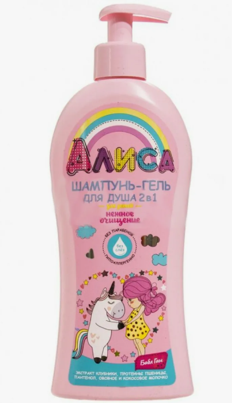 Шампунь-гель для душа Алиса 2в1 Нежное очищение, 350 мл