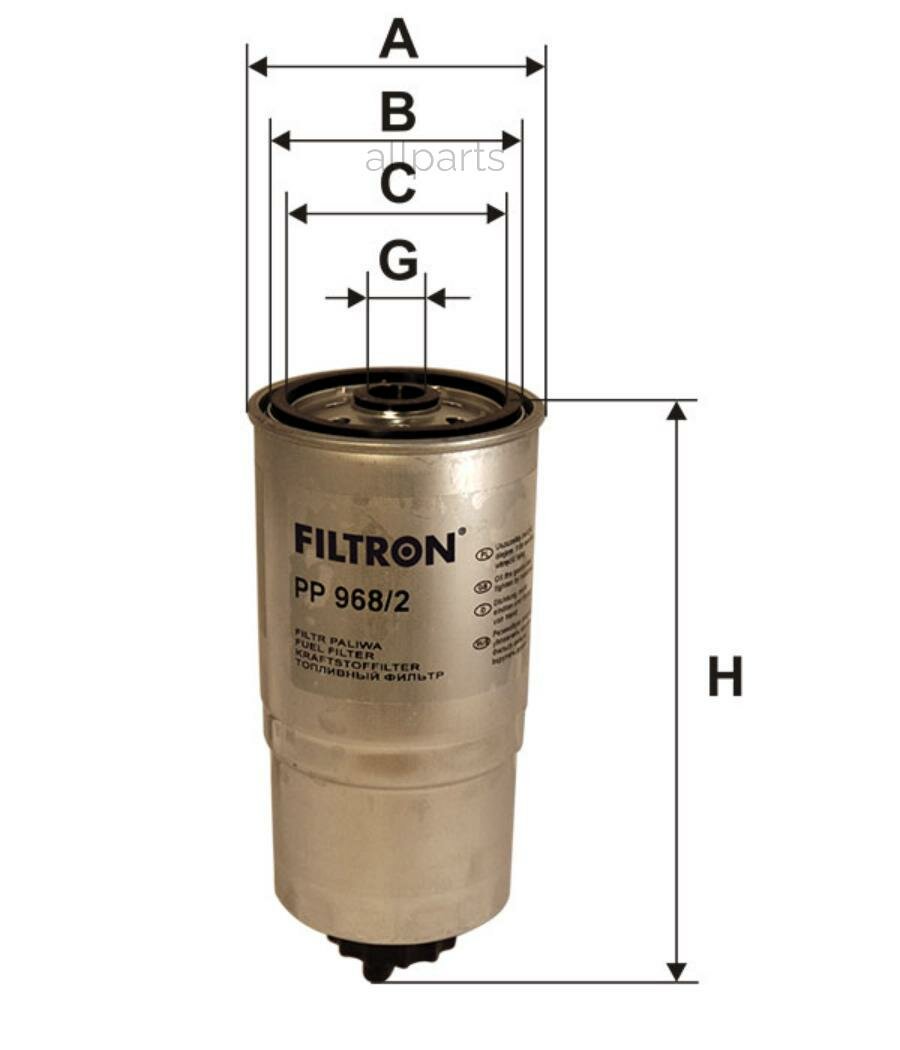 FILTRON PP9682 фильтр топливный