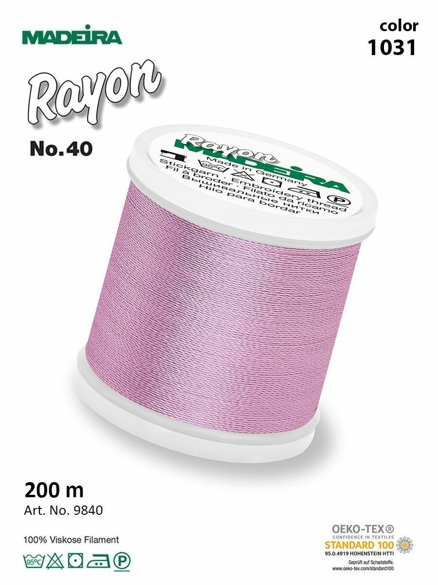 Rayon вышивальные нитки №1031