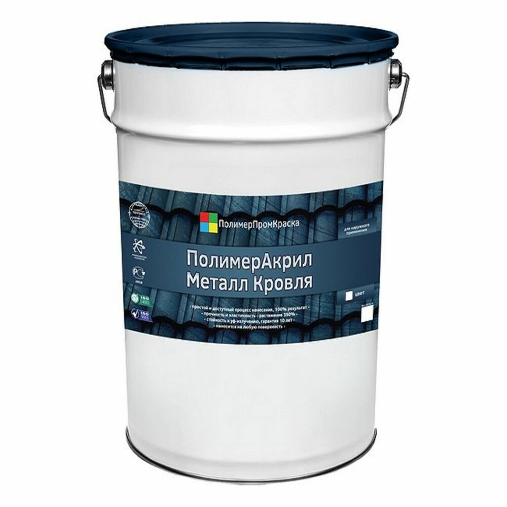 Мастика для кровли ПолимерАкрил Металл Кровля цвет Темно серый