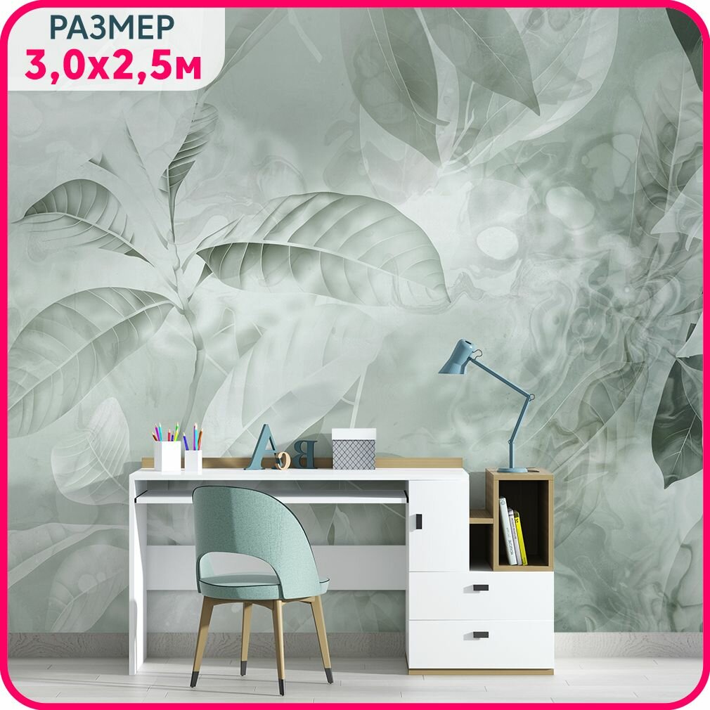 Фотообои "Листья на стену - зеленые" MOBI DECOR флизелиновые в гостиную, спальню и для кухни. 300x250 см.