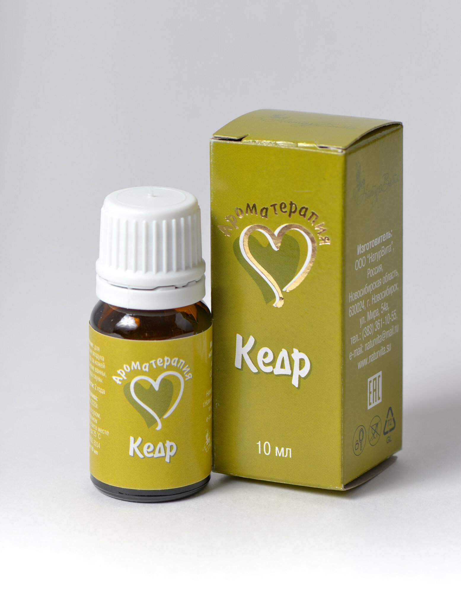 Кедр атласский натуральное Эфирное масло, 10мл/НатурВита