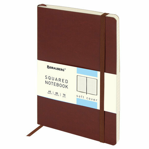 Блокнот в клетку с резинкой А5 (148x218 мм), 80 л, под кожу коричневый BRAUBERG "Metropolis Ultra", 111023