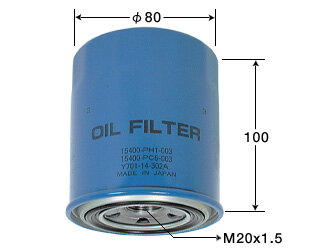 Фильтр масляный VIC C805 /15400-PH1-003/ 4D65,4EC1T,4FG1, DL '83-'91,4EE1T '94-'99