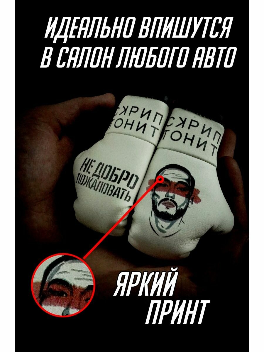 Мияги hajime miyagi rap реп рэп элджей музыка Макс Корж