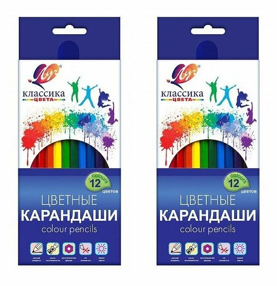 Луч Набор цветных карандашей Классика, шестигранные дерево, 12 цветов, 2 уп