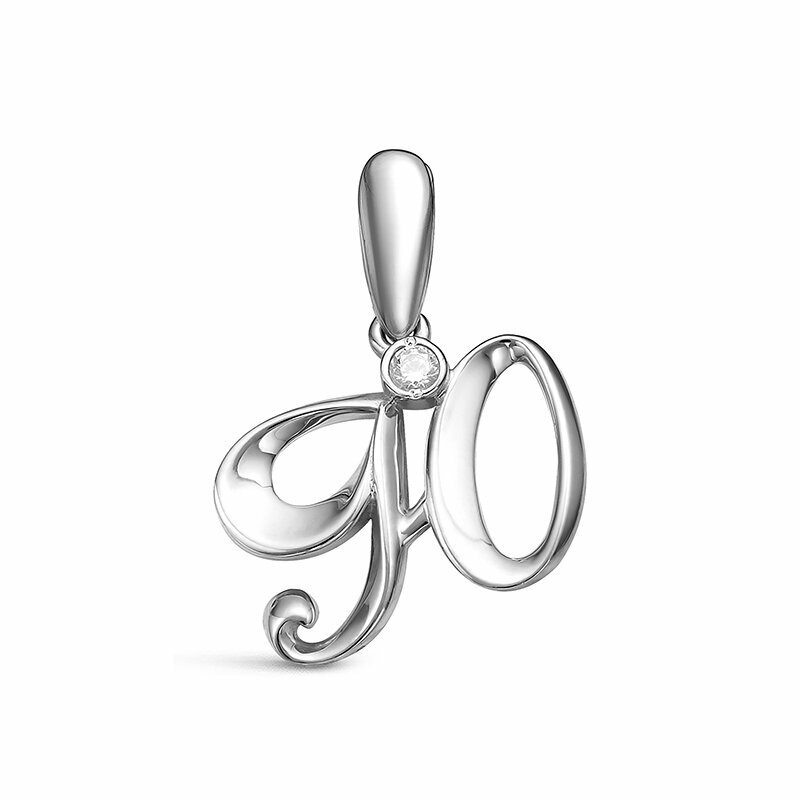 Подвеска, серебро, 925 проба