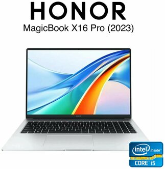 Характеристики модели Ноутбук HONOR MagicBook X16 Pro (BRN-G56) (Intel ...