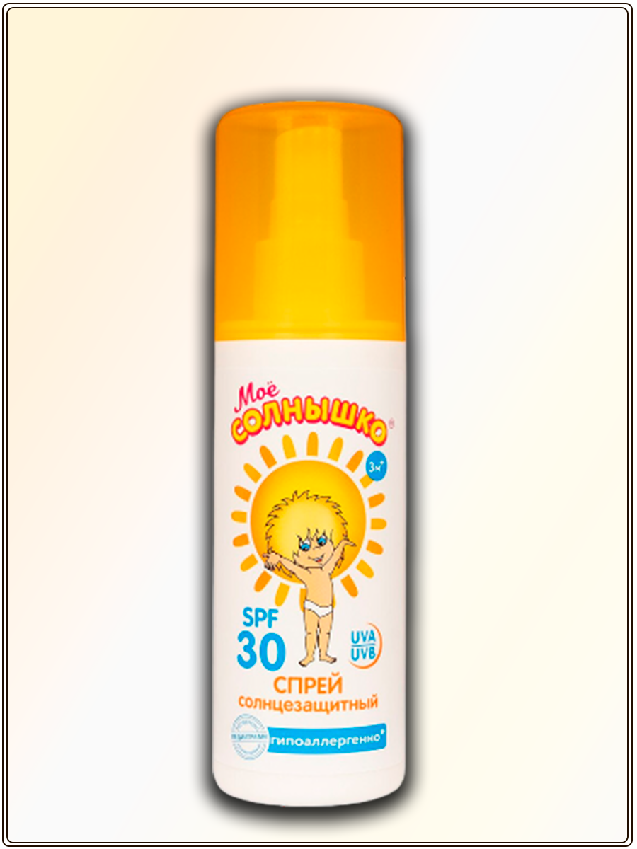 Спрей-молочко детский солнцезащитный от загара SPF 30
