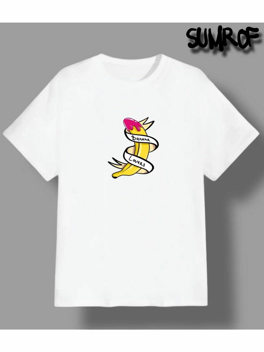 Футболка банан