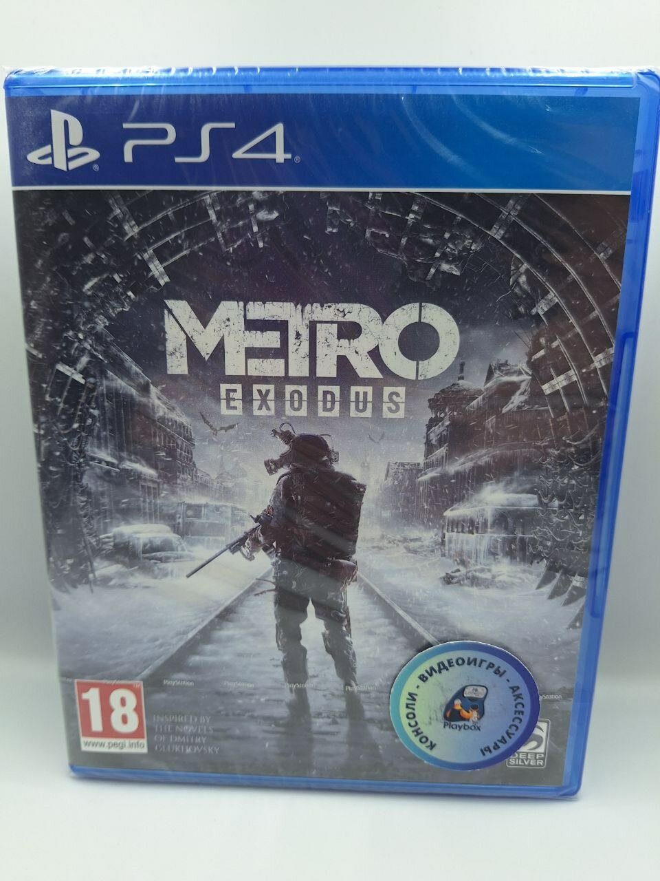 Metro: Exodus PS4 (рус.) — фото 1
