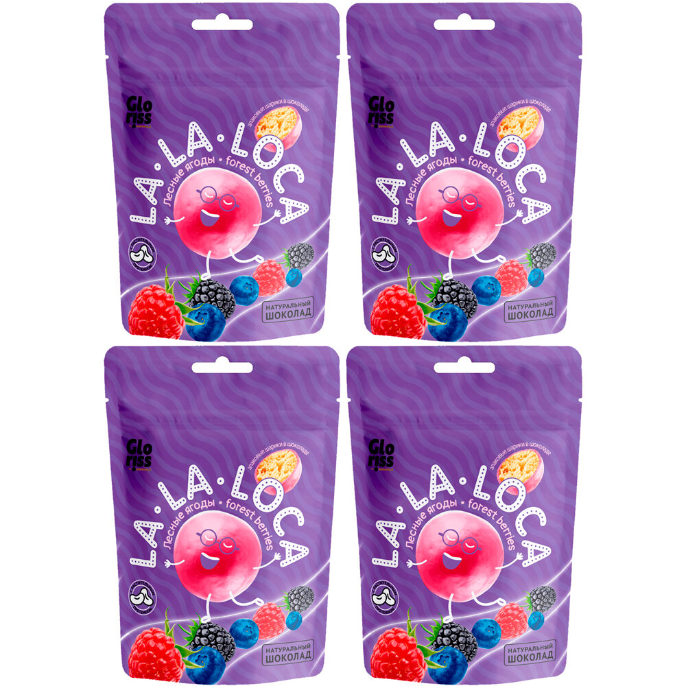 Конфеты GLORISS LA-LA LOCA со вкусом лесных ягод 35г 4шт