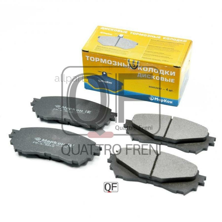 MARKON 501000152 Колодки тормозные дисковые к-т передние Mazda 6