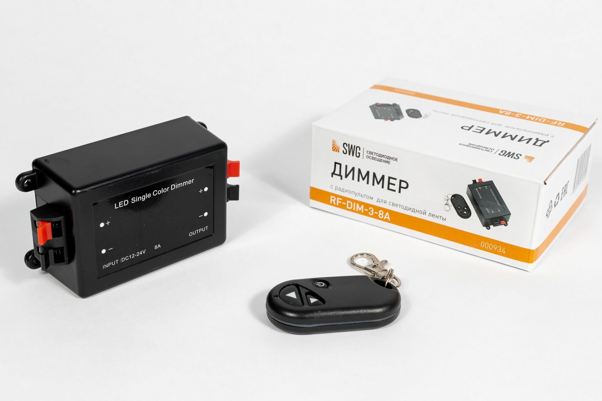 Диммер для светодиодной ленты SWG RF-DIM-3-8A