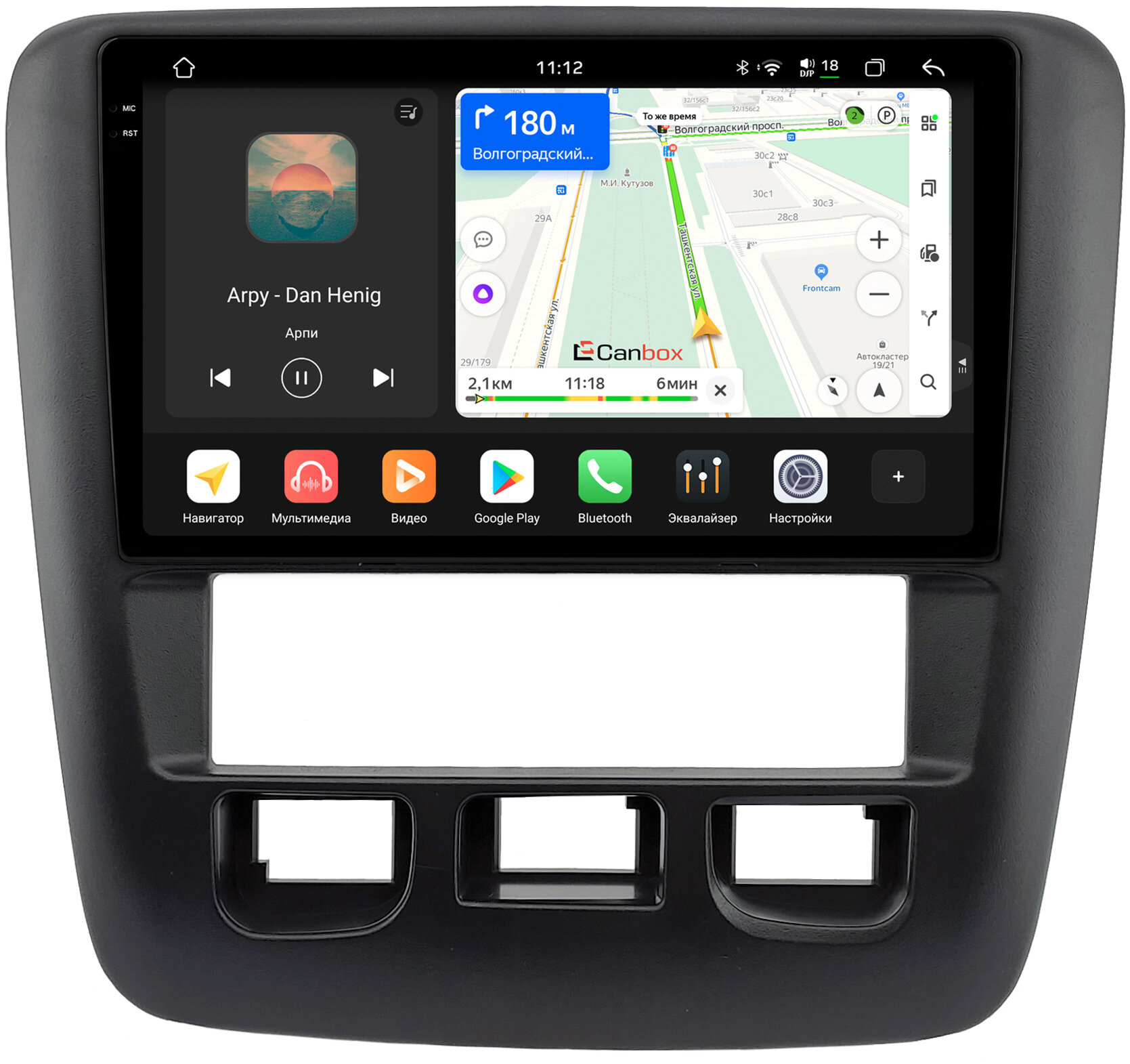 Штатная магнитола Canbox PRO-Line 2K 4250-9-0173 для Nissan Liberty 1998-2004 на Android 13 (4G-SIM, 6/128, DSP, QLed)