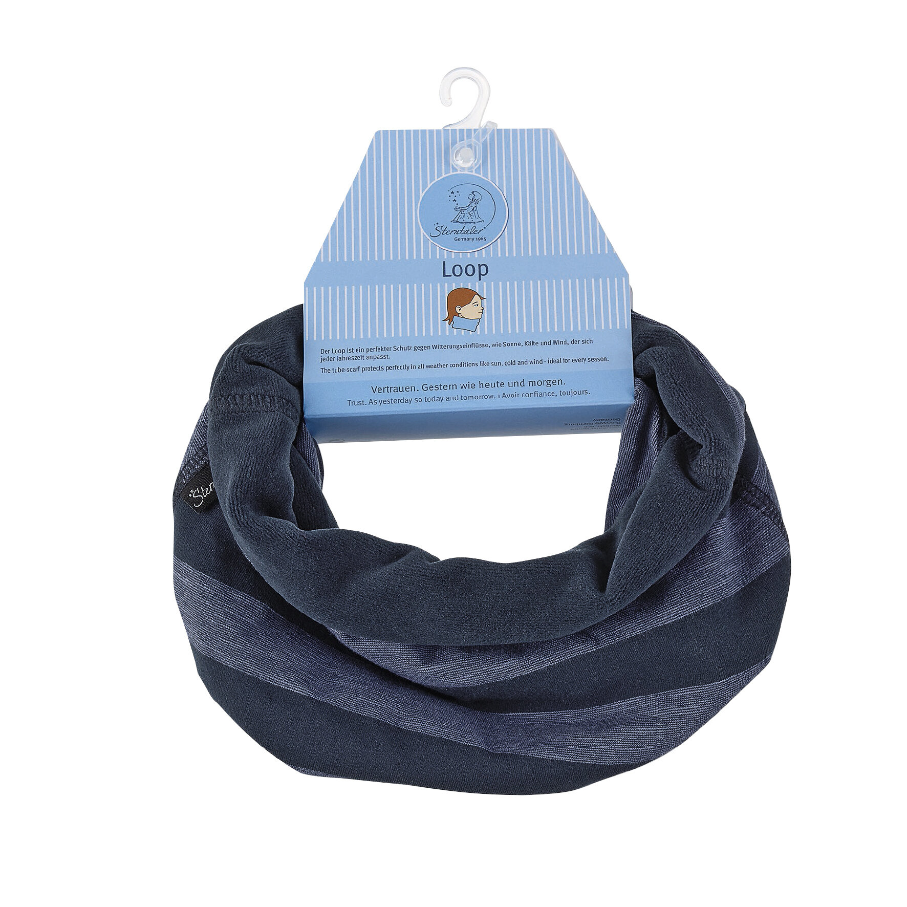 Шарф для мальчиков