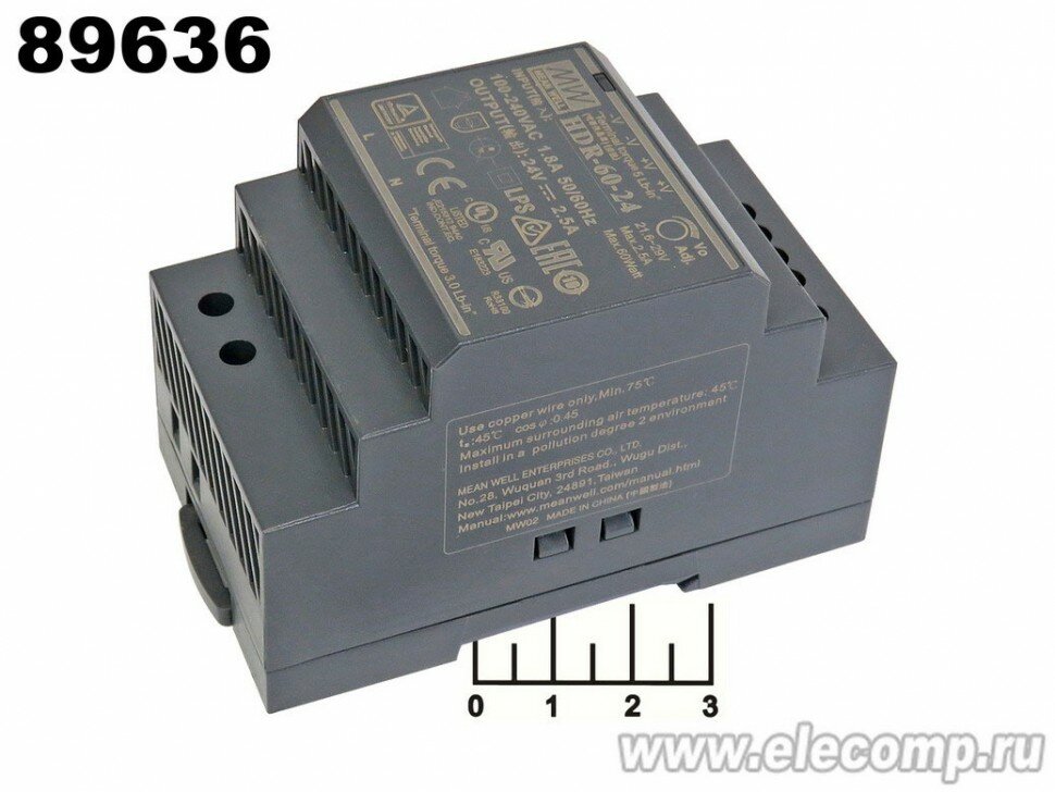Блок питания 24V 2.5A HDR-60-24 на DIN-рейку