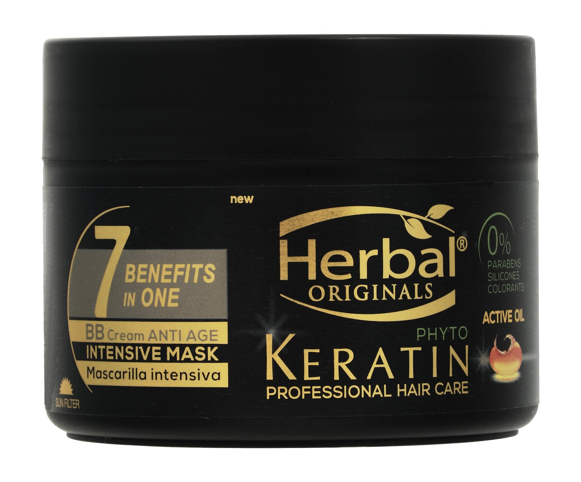 HERBAL Маска для волос интенсивная фито-кератин комплекс 7 аминокслот антивозрастное действие, 300 мл