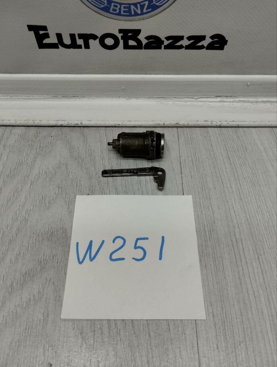 Личинка с ключом Mercedes W251 A1648900267