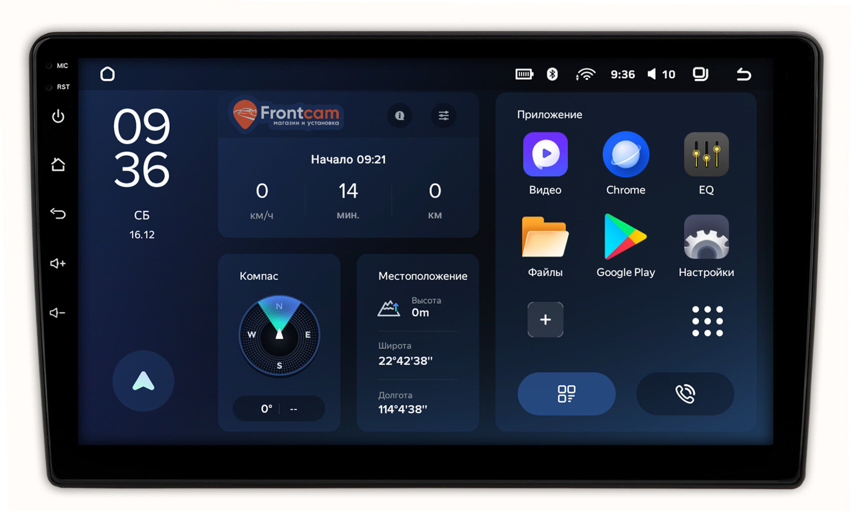 Штатная магнитола Teyes CC3L WIFI 2/32 9" RM-9415 Toyota Land Cruiser Prado 90 1996-2002 (правый руль) Android 8.1 (DSP, IPS, AHD)