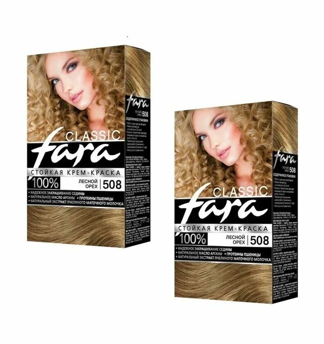 Fara 508 Краска для волос Лесной орех