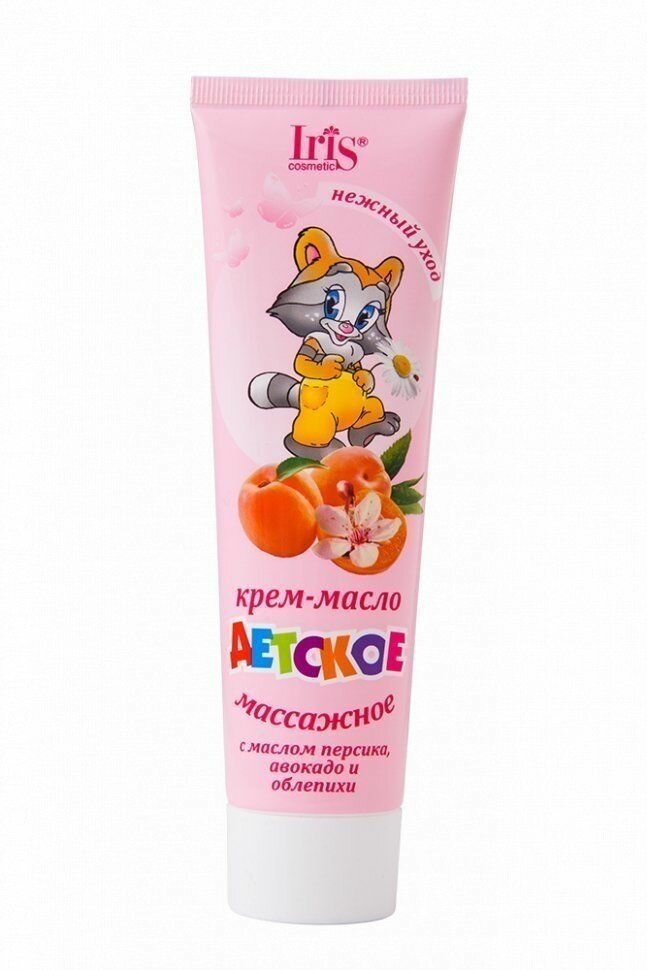 Iris cosmetic Крем-масло детское массажное Детская серия,100мл