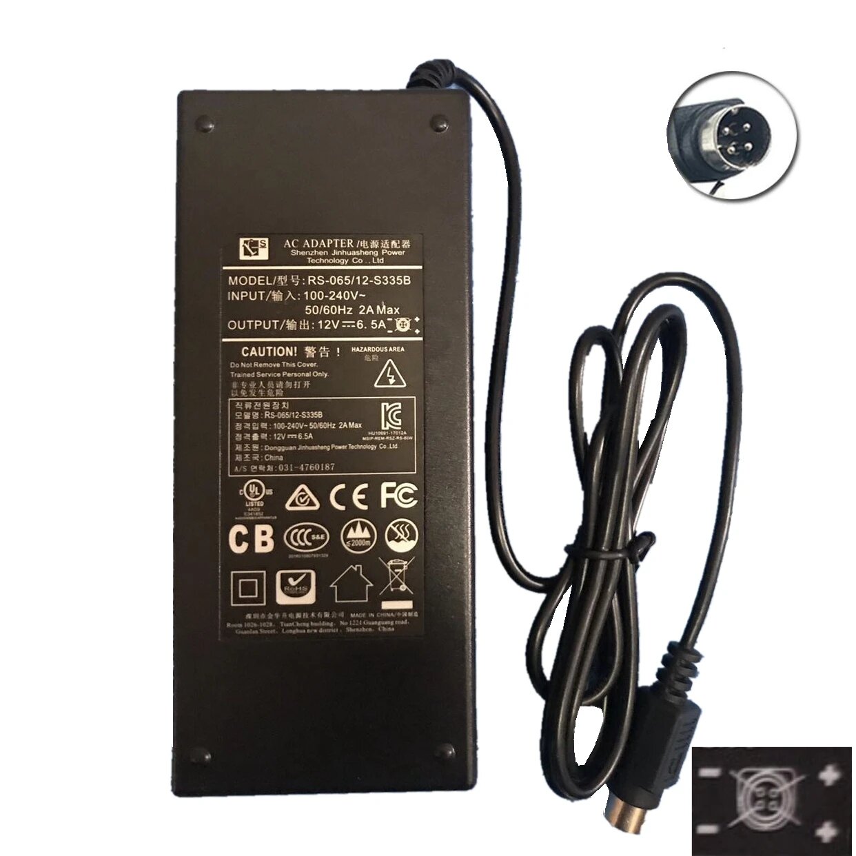 Оригинальный адаптер питания Orico 9558U3 RS-065 / 12-S335B 12В 6.5А EU