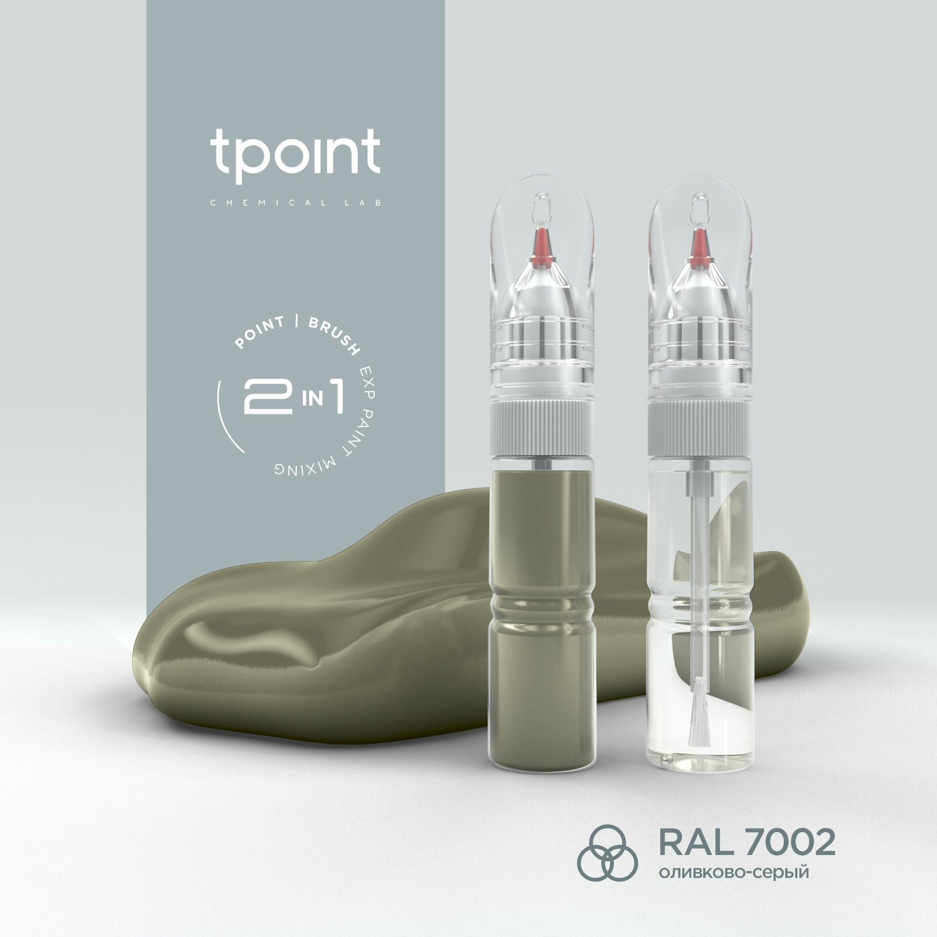 Набор - штрих-корректоров RAL 7002 "Оливково-серый", штрих-корректор от сколов и царапин, 20мл+20мл
