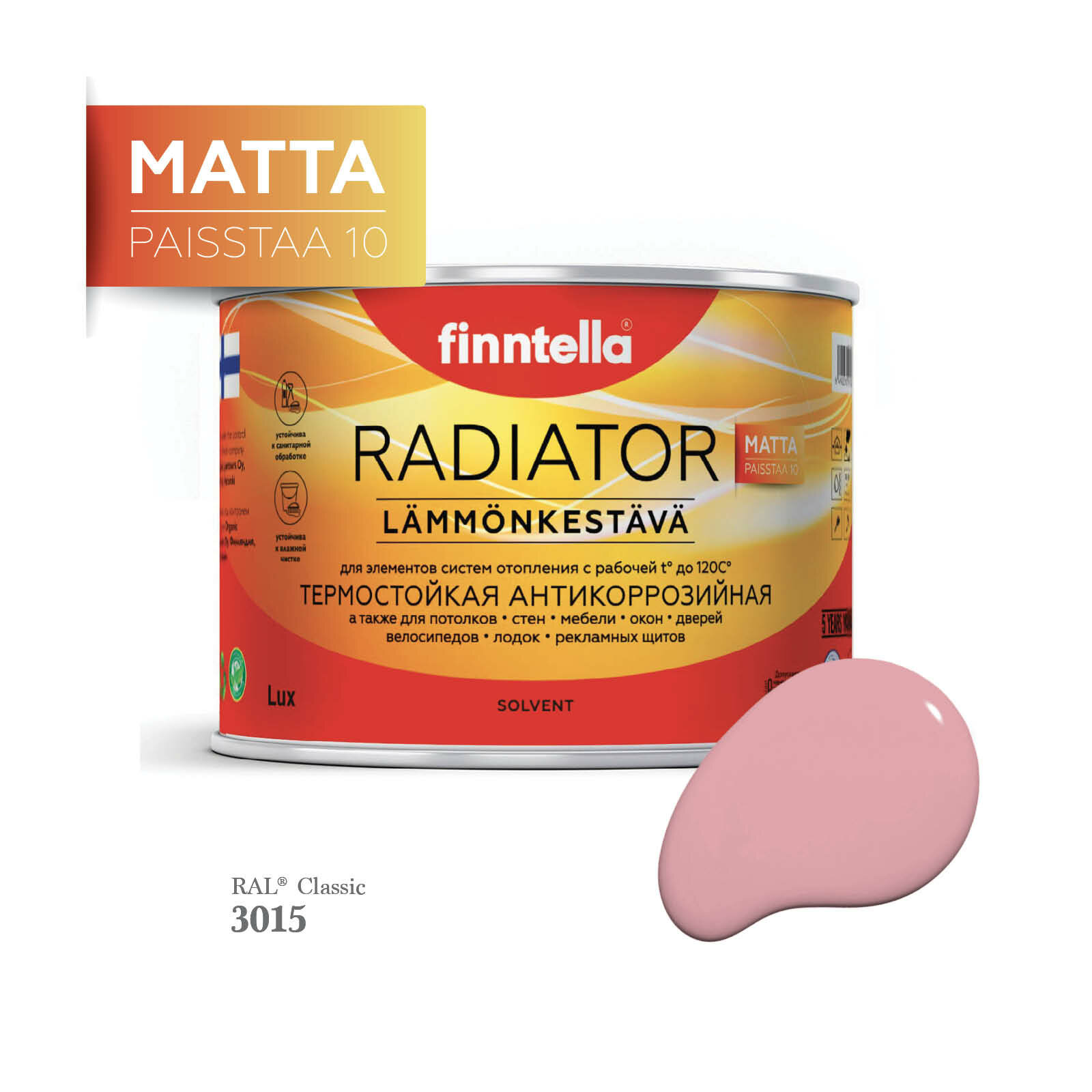 Краска для радиаторов быстросохнущая финская эмаль FINNTELLA RADIATOR Matta. Матовая. Цвет RAL3015 , 0,45л