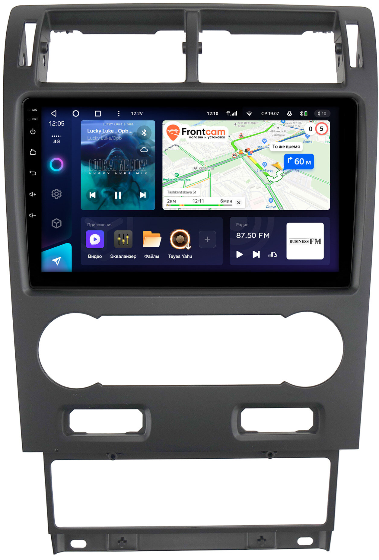 Штатное головное устройство Ford Mondeo 3 2003-2007 Teyes CC3 4/32 9 дюймов RM-9453 на Android 10 (4G-SIM, DSP, QLed)