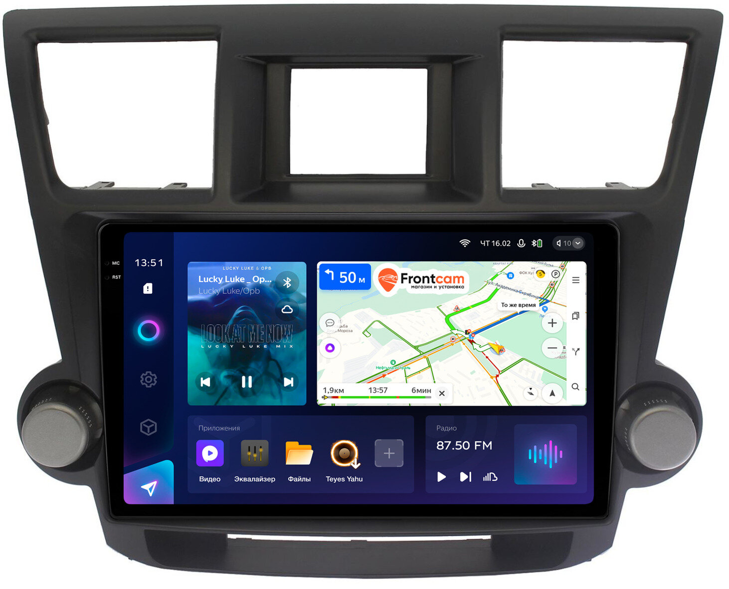 Штатная магнитола Toyota Highlander (U40) 2007-2013 (тип 2) Teyes CC3 2K 360 6/128 10.36" RM-1087 Android 10 (4G-SIM, DSP, QLed)
