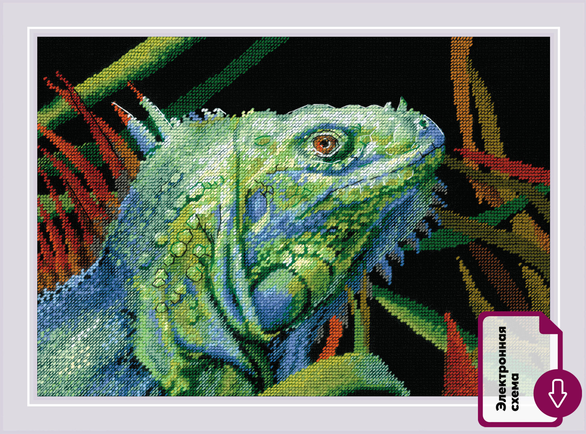 Набор для вышивания крестом Риолис, вышивка крестиком "Игуана", 30*21см, 2192