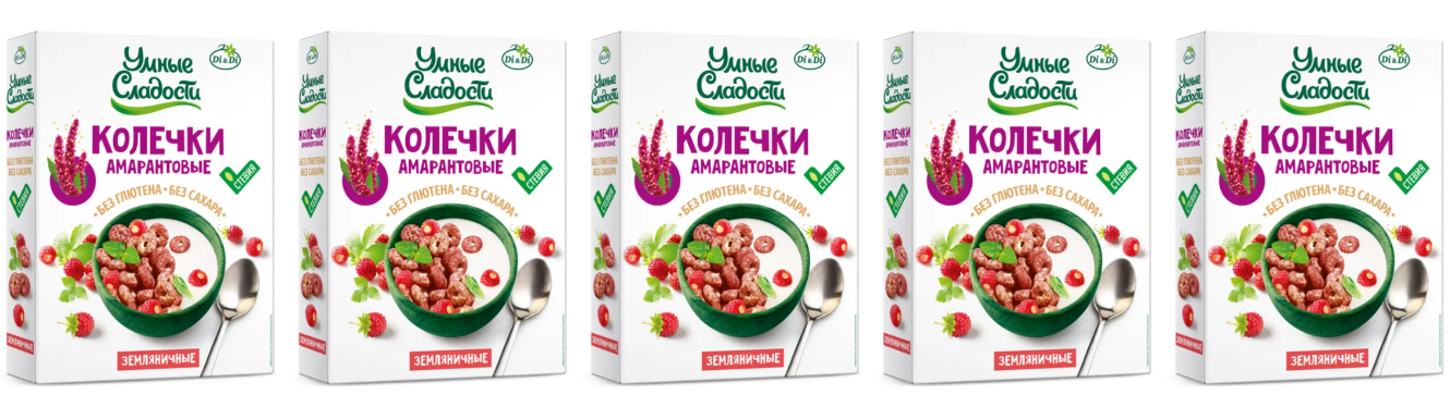 Колечки Умные сладости амарантовые Земляничные, 150 гр, 5 уп