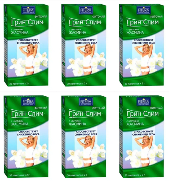 Чай Fitera ГринСлим с жасмином, 2 гр. * 30 шт, 60 гр, 6 уп
