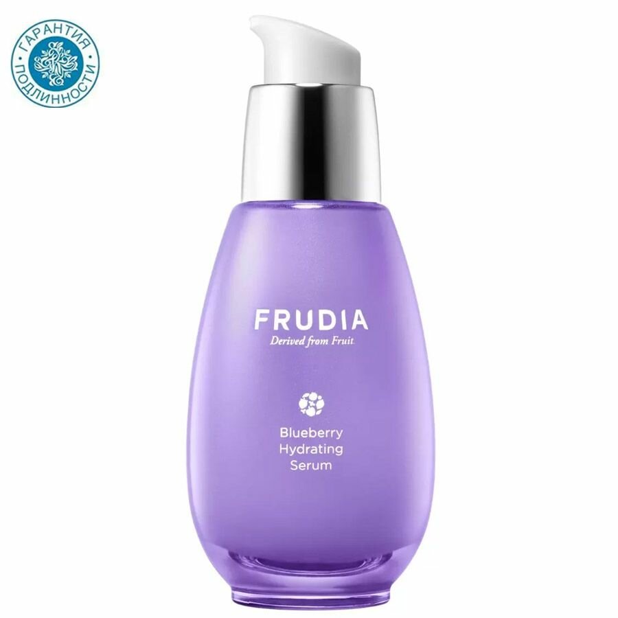 Frudia Увлажнение с черникой FRUDIA Увлажняющая сыворотка с черникой 50г