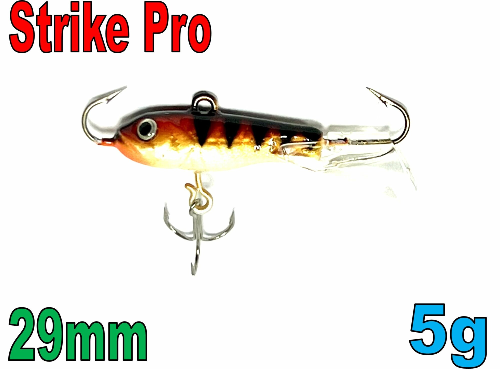 Балансир Strike Pro IF-010 / A46FL / Вес: 5g Длина : 29мм