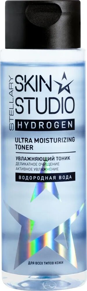 Увлажняющий тоник Stellary Skin Studio Ultra Moisturizer Toner, 150 мл
