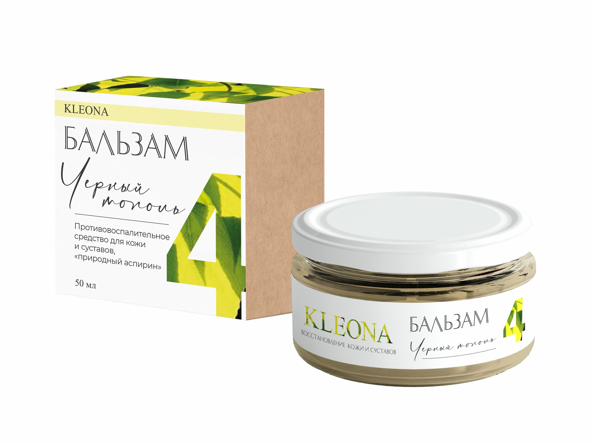 Клеона - Бальзам Черный тополь №4, 50мл