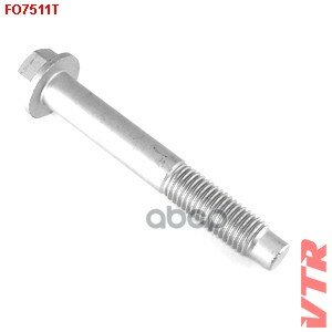 Болт рычага VTR арт. FO7511T