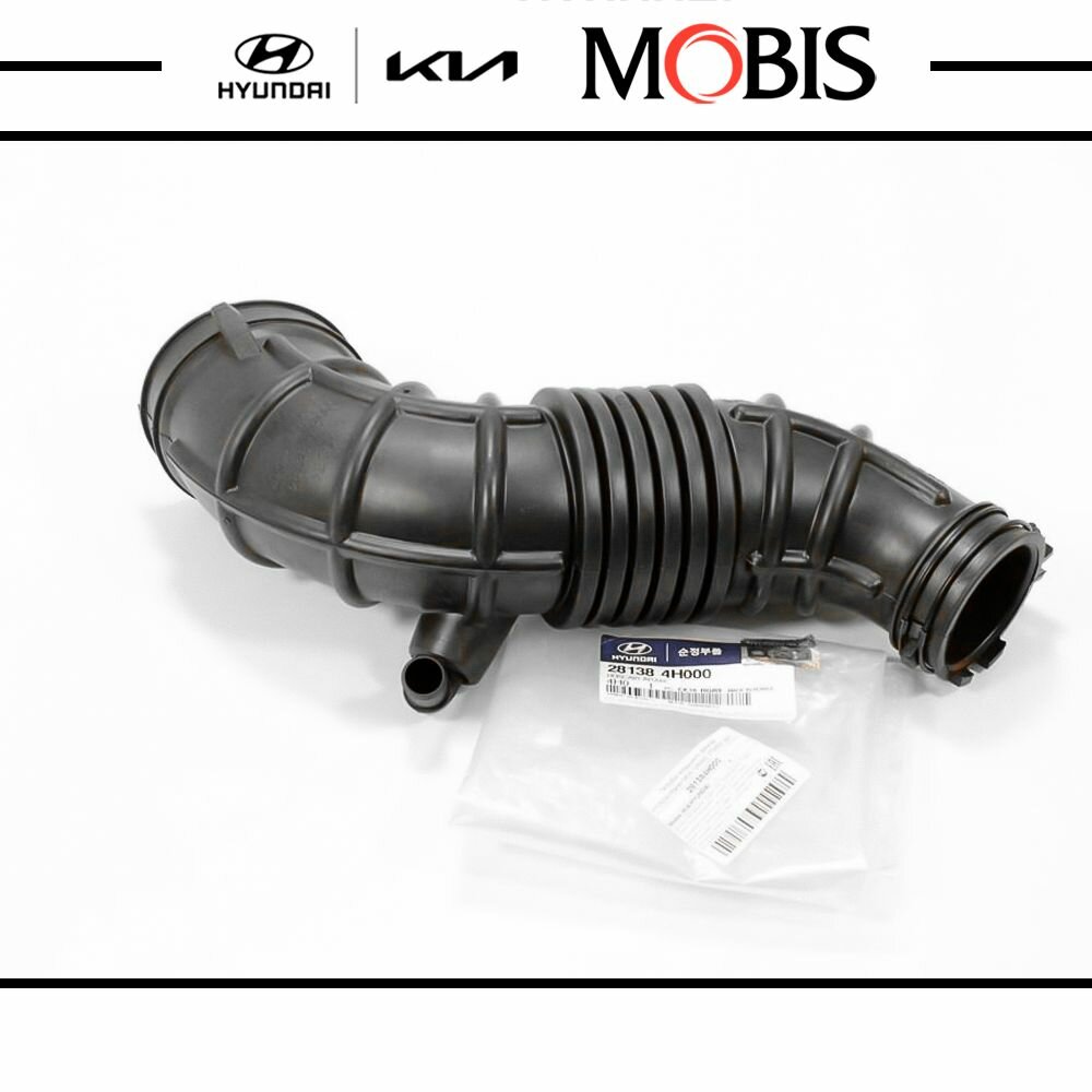Патрубок воздушный для KIA Optima III 2010-2015 / арт. 282102T110 / бренд MOBIS