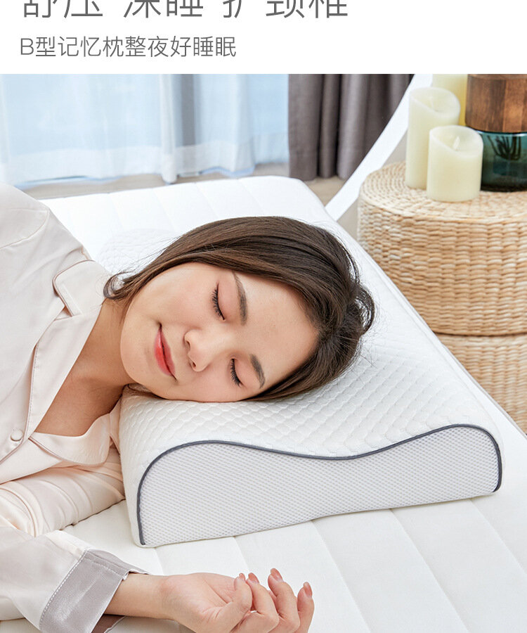 Подушка с сердечником из пены с эффектом памяти Tencel wave pillow