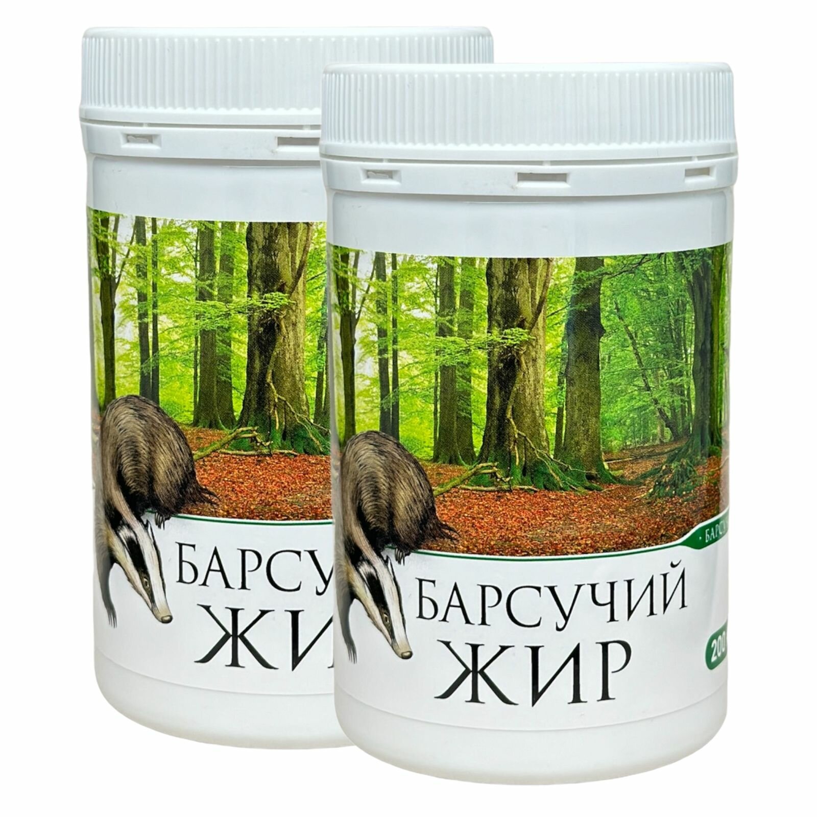 Жир барсучий топленый пищевой, 2 шт по 200 мл
